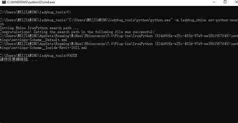 Failed To Run Ladybug In Rhino 6 No Module Named Ladybugrhino