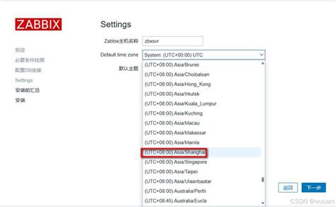 Linux系统管理与编程09：任务驱动综合应用 Csdn博客