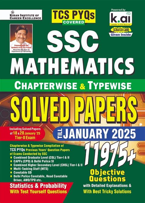 Ssc Maths Chapterwise And Typewise Solved Papers Till January 2025