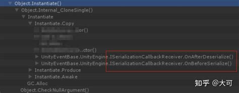 Unity 序列化机制 （上）：引擎内的应用场景和基本原理 知乎