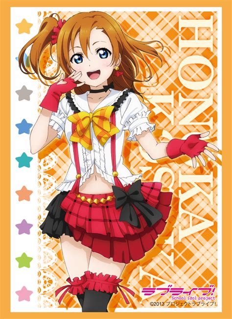 Kousaka Honoka Love Live And More Danbooru