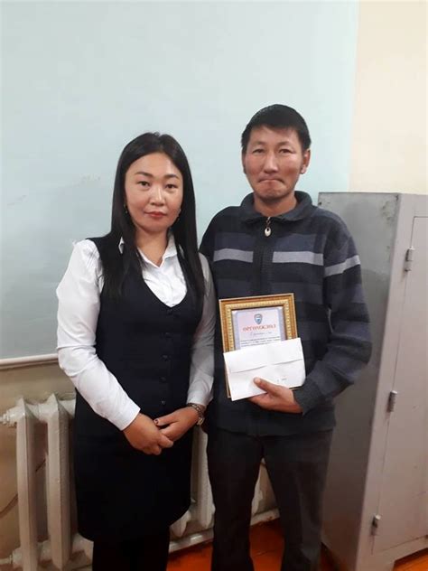 Шударга ёс ямар өнгөтэЙ байдаг вэ эссэ бичлэгийн уралдааныг зарлав