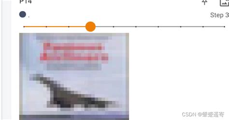 p14 torchvision中的数据集使用 自用（小土堆）torchvision dataset。 以及dataset如何与