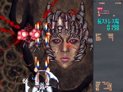 Akiragoya Galshell 2 Download The Home Of Doujin Music And Games