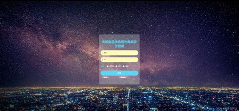 基于springboot的购物商城系统基于springboot商城购物系统源代码 Csdn博客