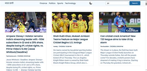 Github Yousant Naaradvaani Naaradvaani Is A Dynamic News Website That Provides Users With