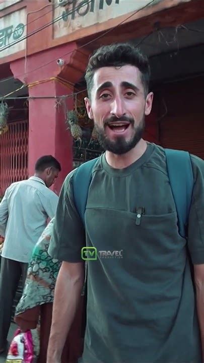 Հնդկական հարսանիք Youtube