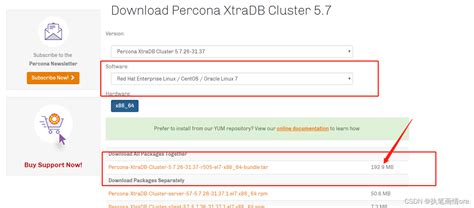 Mysql数据库管理 Pxc集群标准部署案例 Csdn博客