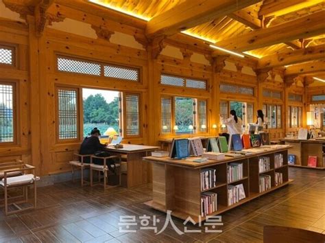 전주시 책 읽는 도시로 도약 위해 도서관 여행 프로그램 기획