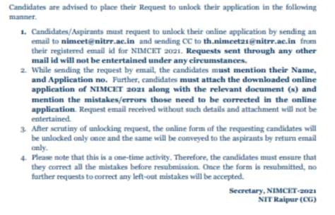 NIMCET Application Form 2025 Link How To Fill Form Online Nimcet In