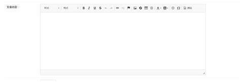 django项目中添加富文本编辑器django ckeditor csdn博客