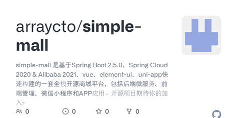 Github Arraycto Simple Mall Simple Mall Spring Boot Spring Cloud Alibaba