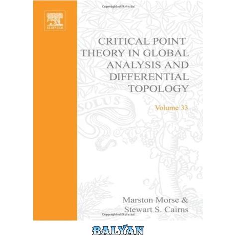 خرید و قیمت دانلود کتاب Pure And Applied Mathematics 33 Critical