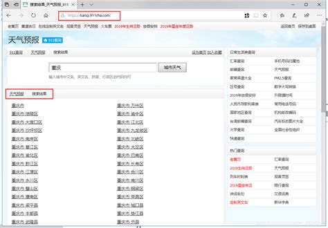 使用fiddler postman学习网页抓包和获取接口数据的方法 postern fd抓包 csdn博客
