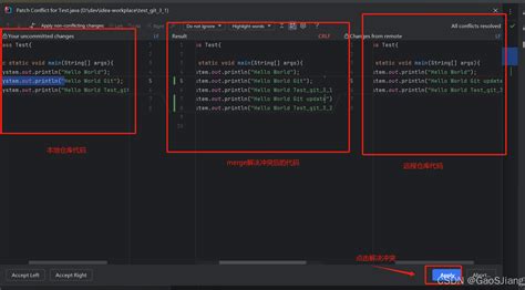 Git安装使用教程apt Get Install Git Csdn博客 Git安装使用教程apt Get Install Git Csdn博客