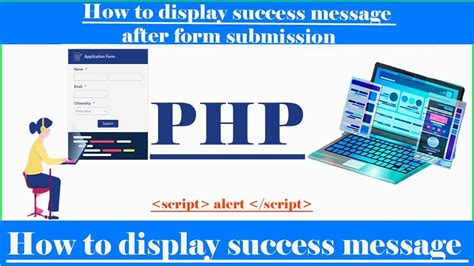 How To Display Success Message In Php हिंदी Php Success Message