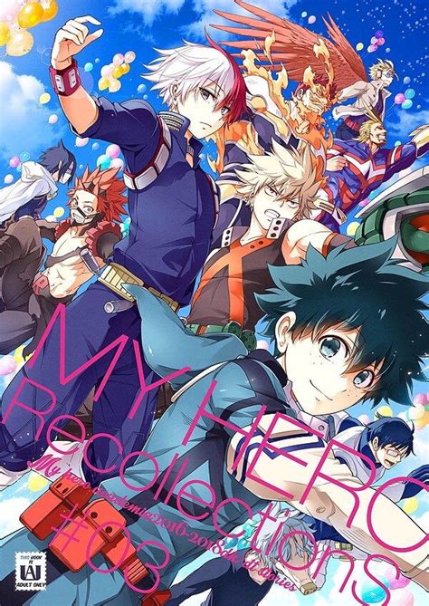 Doujinshi My Hero Academia Esam Solidarity