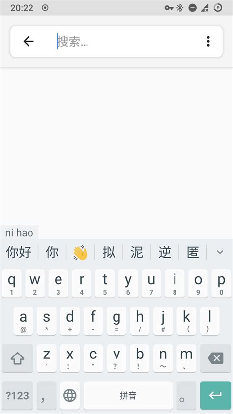 fcitx5 for android alternatives 25 mobile keyboards and similar apps