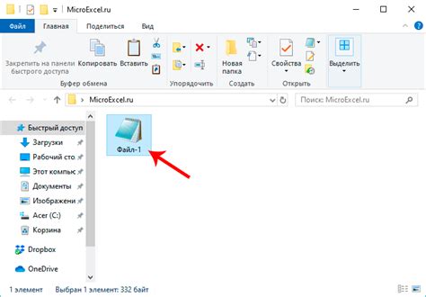 Формат Csv в Excel для чего Word и Excel помощь в работе с программами
