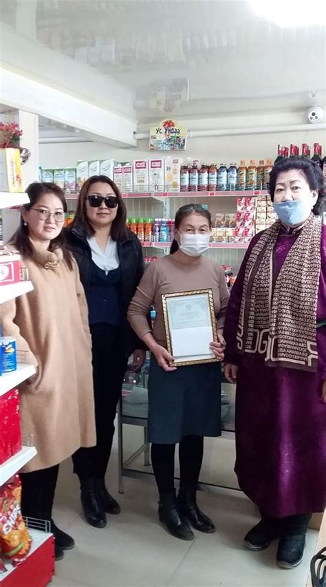 Хэрэглэгчийн эрх ашгийг хамгаалах өдрийг тэмдэглэн өнгөрүүлэв