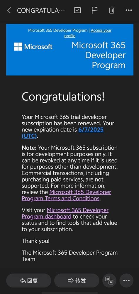 E 又成功续订了 搞七捻三 LINUX DO