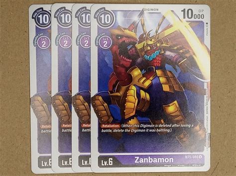 Zanbamon In Progress Zanbamon And Can You Guess What Digimon Is That