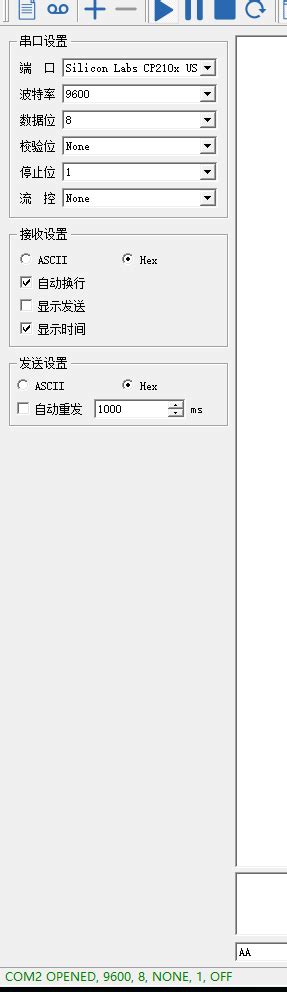 串口测试例程串口测试c实例 Csdn博客 串口测试例程串口测试c实例 Csdn博客