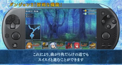 Death Under The Labyrinth Trailer Quite Treacherous Sankaku Complex