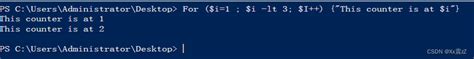 powershell的脚本和命令讲解 powershell脚本 csdn博客