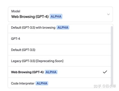 chatgpt plugin 插件申请不完全指北 知乎