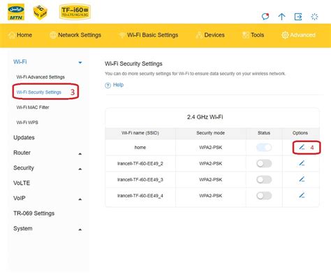 مخفی کردن وای فای با گوشی و کامپیوتر آموزش تصویری3مرحله‌ای