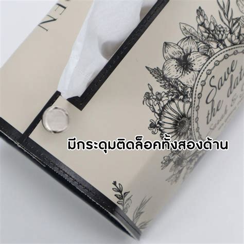 ที่ใส่กระดาษทิชชู่หนัง Pu กล่องเก็บกระดาษทิชชู่ ขนาดเล็ก ลายกราฟิก Shopee Thailand