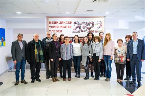 Най изявените преподаватели за 2021 година на Медицински университет Плевен Най изявените