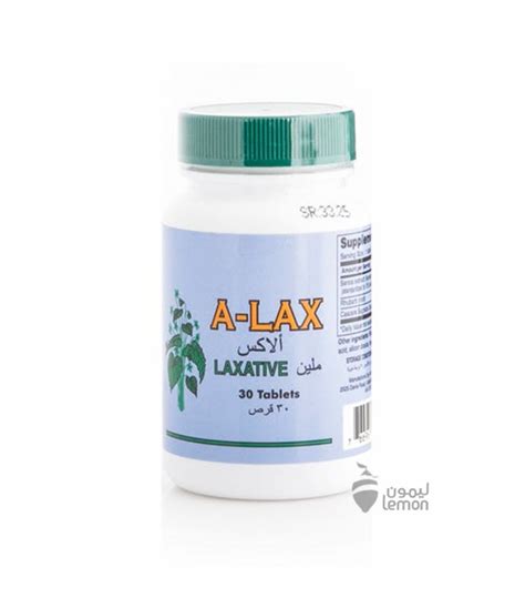 Fast Flam 50 Mg Tab 20s