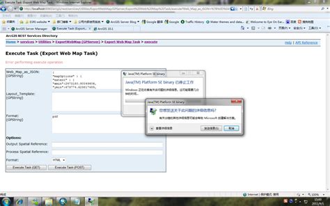 How To Run Exportwebmap Service Esri Community