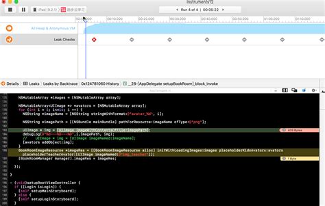 IOS Memory Leak With Method UIImage ImageWithContentsOfFile Xxx Stack Overflow
