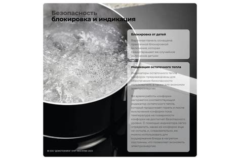 Варочная панель индукционная Bosch PUE611BB5E - выгодная цена, отзывы ...