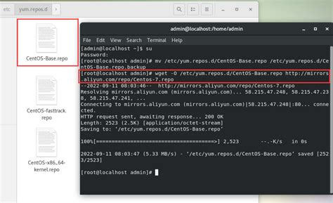 Centos7换yum源 Damon的学习笔记