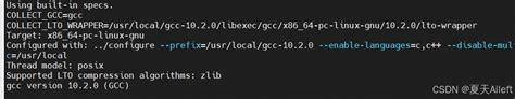 centos7安装glibc 2 32版本（超详细） centos glibc csdn博客 知识铺 知识铺 知识铺的博客