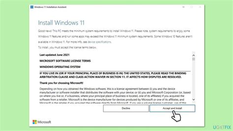 如何修復windows 11 24h2更新安裝失敗的問題？ 故障排查 Php中文網