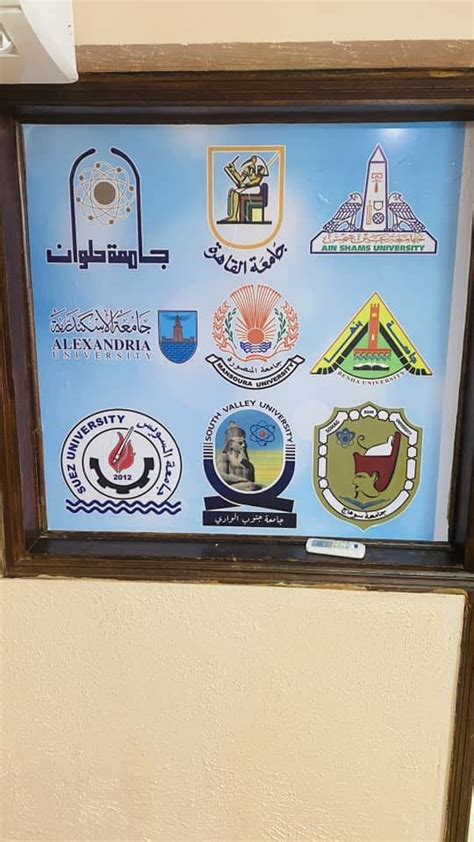 سكن طالبات مغتربات في القاهرة Facebook