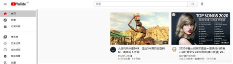 搜索引擎推荐（可以代替谷歌的搜索引擎） yandex入口 csdn博客