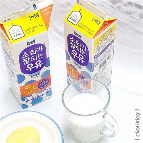 매일유업 소화가 잘되는 우유 락토프리 유당분해우유로 단백질 챙겨요 네이버 블로그