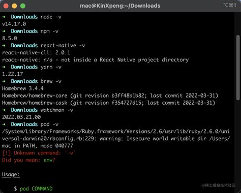 Macos下搭建react Native的详细步骤 倾倾倾风の小站