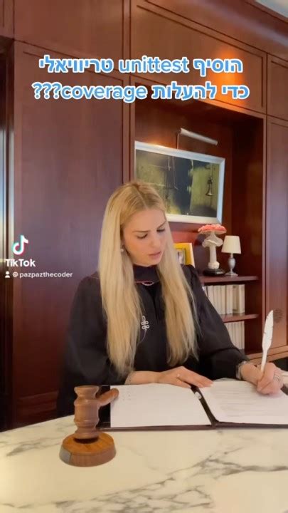 Video Hila P On Linkedin Devmemes Tiktok Code Unittests 25