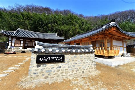 기업가정신 수도 진주시 지수면 숙박시설 6월부터 연다 연합뉴스