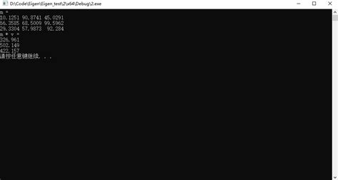 Eigen3cmakevs2017源码编译 Id是菜鸟 博客园