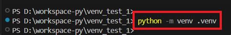 파이썬 가상환경 venv 설정 및 사용법 재밌는 coding