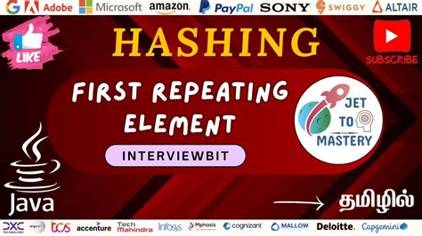 First Repeating Element Query Dsa Interviewbit Hashing Java Tamil Youtube