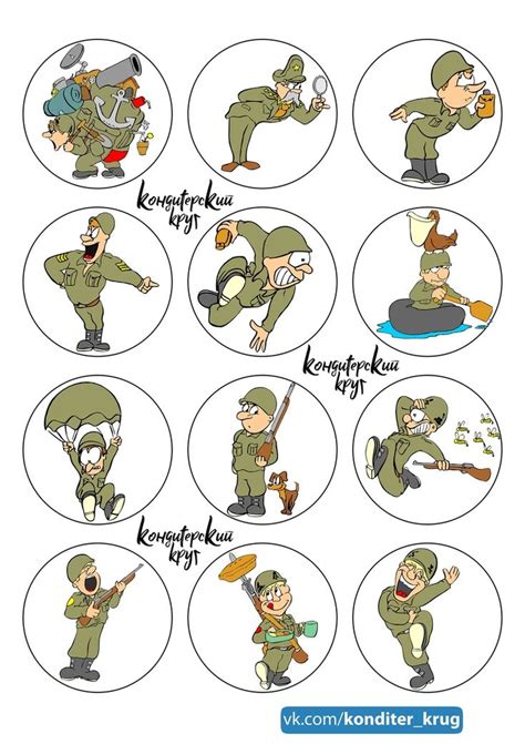 Кондитерский Круг. Пост со стены. | Love stickers, Hard candy lollipops ...